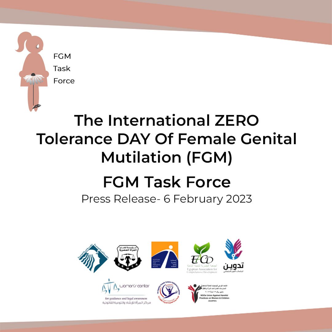 Statement by the Anti-FGM Task Force in Egypt – New Woman Foundation